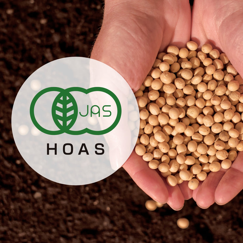 国産有機大豆プロテイン/オーガニックソイプロテインのQuantoBasta Kitchen