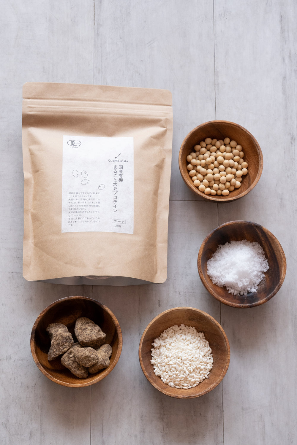 国産有機大豆プロテイン/オーガニックソイプロテインのQuantoBasta Kitchen