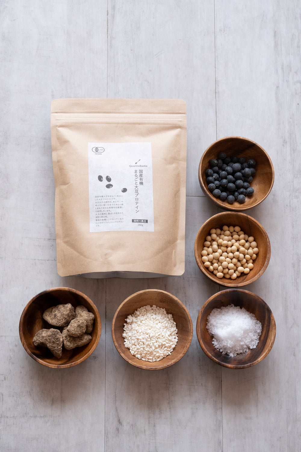 国産有機まるごと大豆プロテイン 深煎り黒豆 280g – QuantoBasta Kitchen